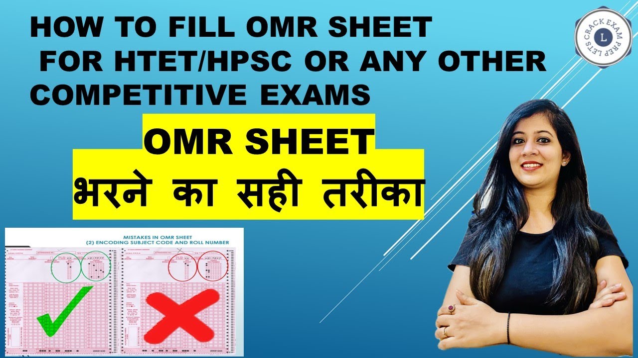 Best and fastest way to fill OMR SHEET | How to fill OMR SHEET details ...