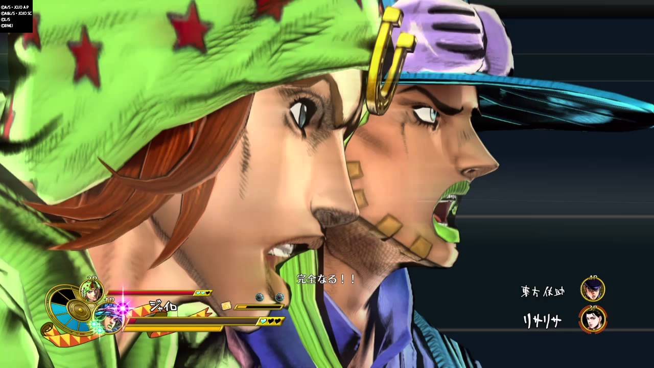 Gyro/Johnny Dual Heat Combo (PS4) - YouTube