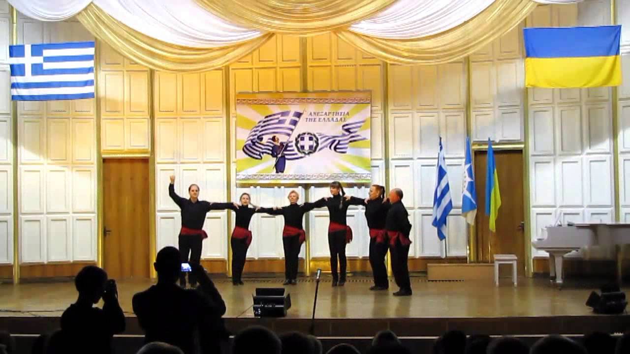 Ποντιακός χορός Κότσαρι. Mariupol © - YouTube