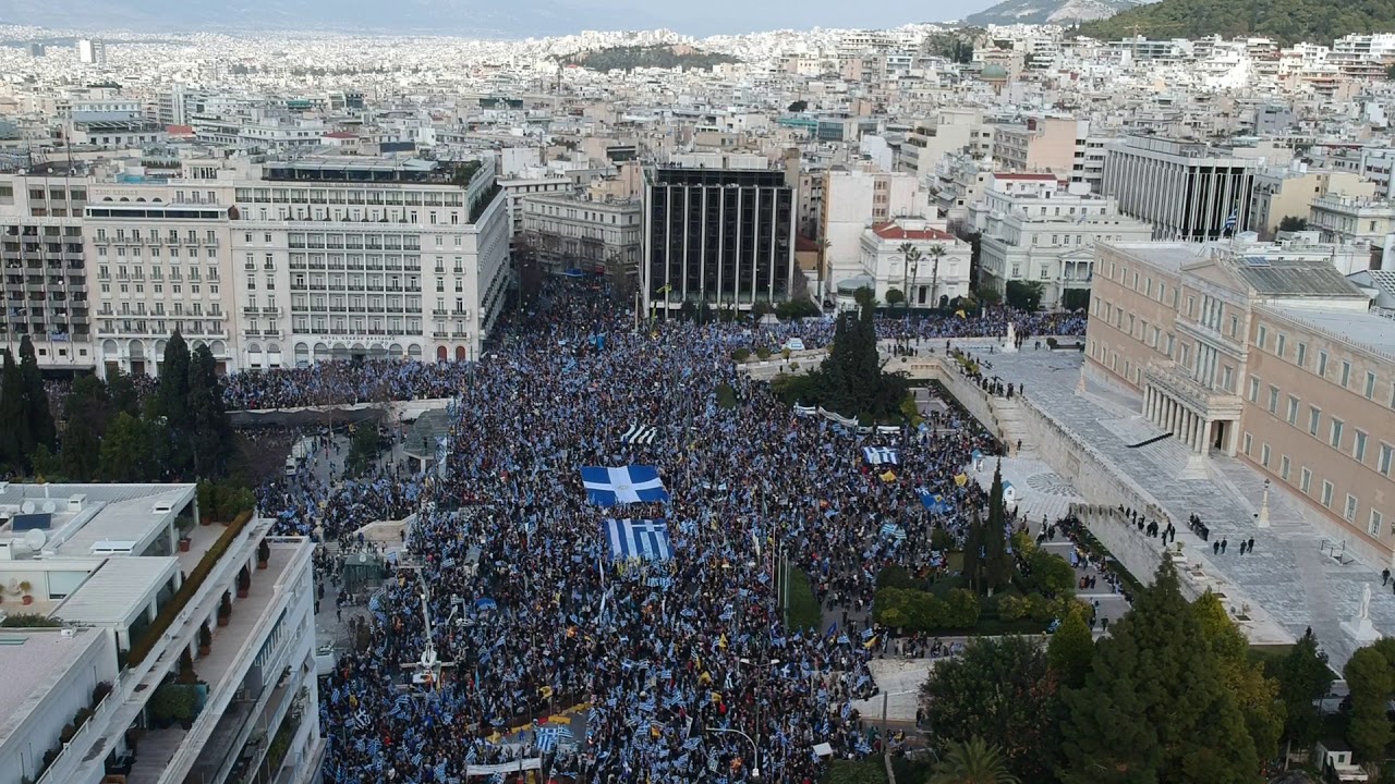 Συλλαλητήριο για τη Μακεδονία Αθήνα 4/2/18 (dji spark drone footage ...