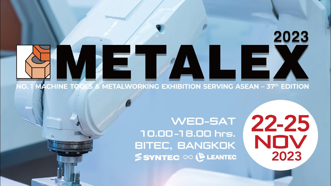 2023 Metalex｜Introducing SYNTEC Technology feat. #더테크공작기계솔루션THETECH ...