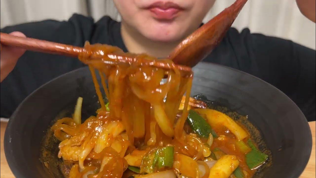 낙곱새(대창) ASMR - YouTube