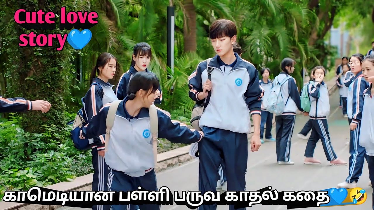🔥GIRL GOES TO HER NEW SCHOOL AND SHE IS BULLYING, BUT A BULLY FALLS IN LOVE💙 | Korean drama in ...