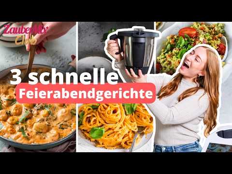 😍⚡️ 3 super schnelle Feierabendgerichte, die wirklich jedem schmecken! | Monsieur Cuisine Rezept