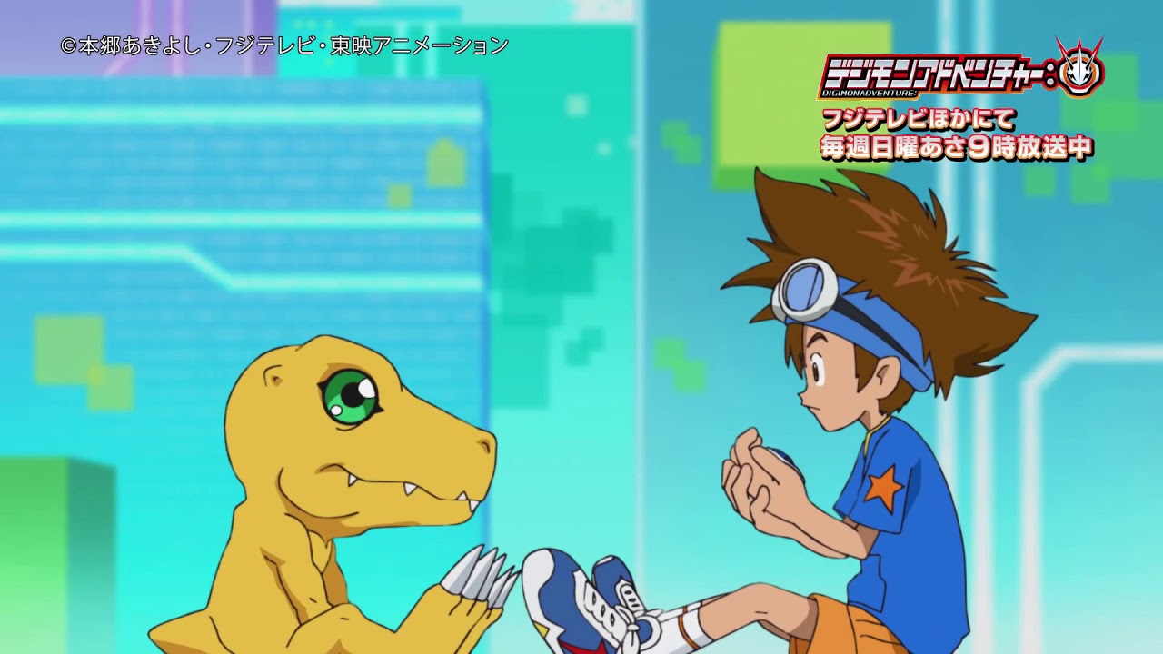 Digimon (2020) Music: Taichi meets Koromon/Agumon (Reconstruction ...