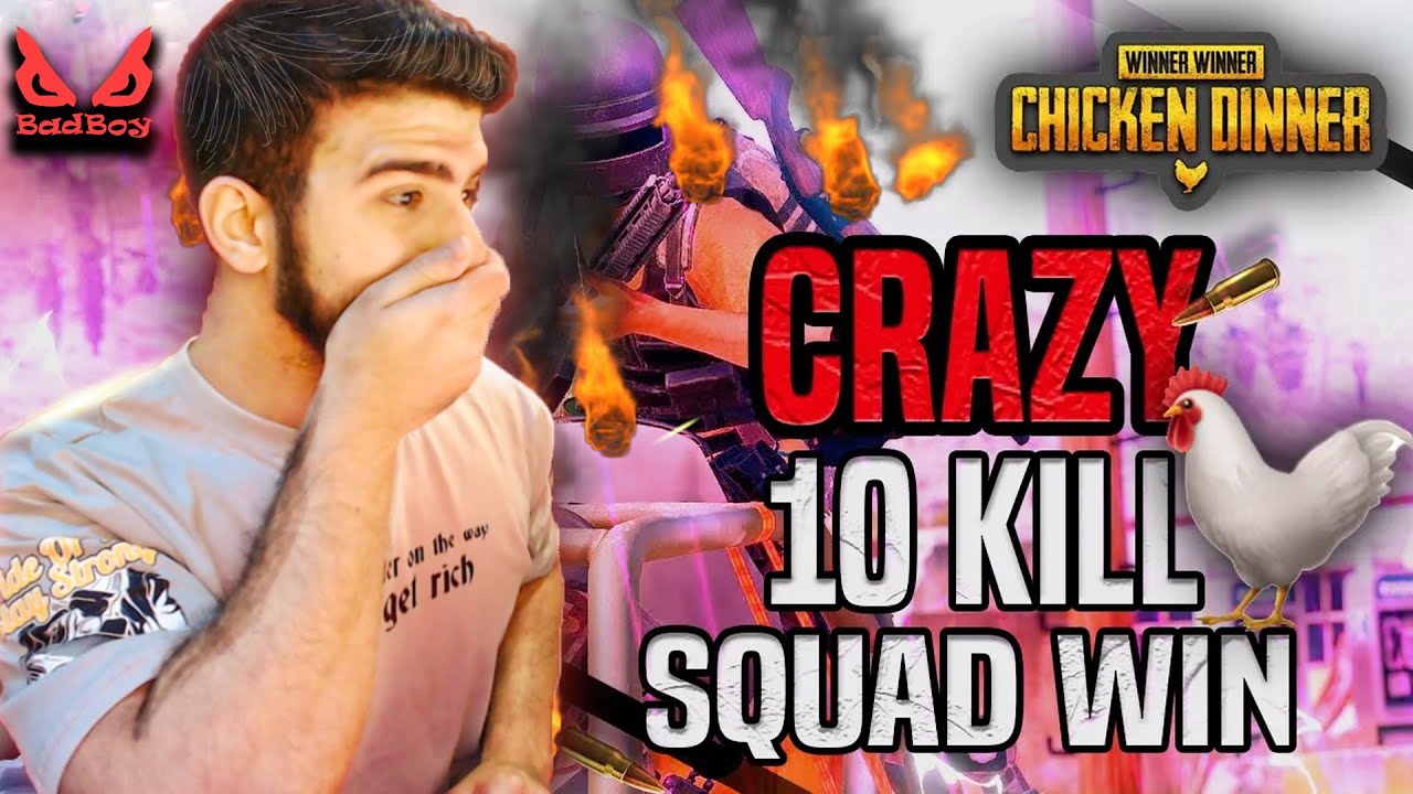 INSANE PUBG Squad Win! (We Got the Chicken)🐔🔥 - YouTube