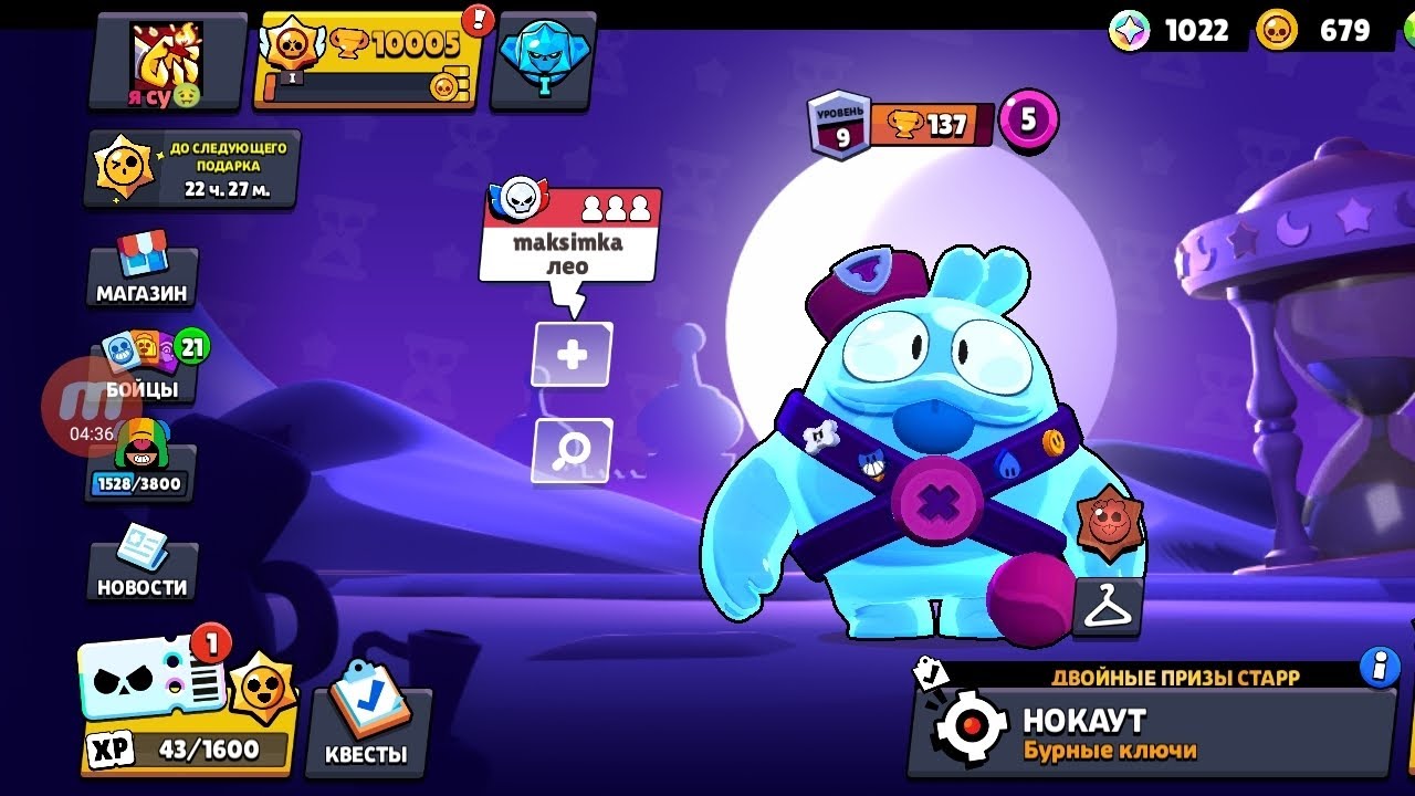 Аааааа 10000 тисяч - YouTube