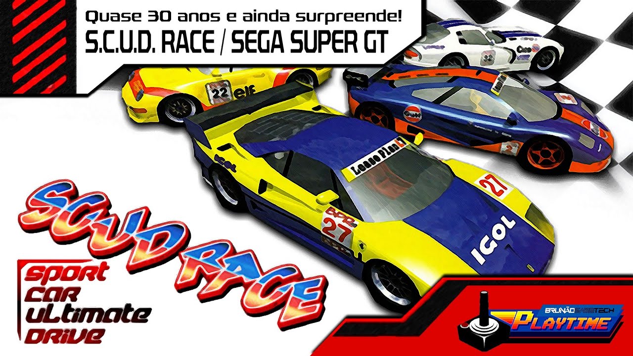SCUD Race / Sega Super GT: A velocidade é sua aliada... se você puder ...
