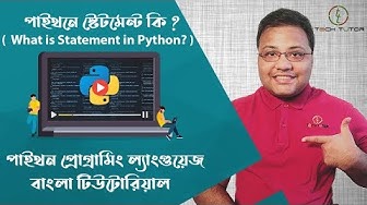 Python Bangla Tutorial : What is Expression in python? | পাইথনে ...