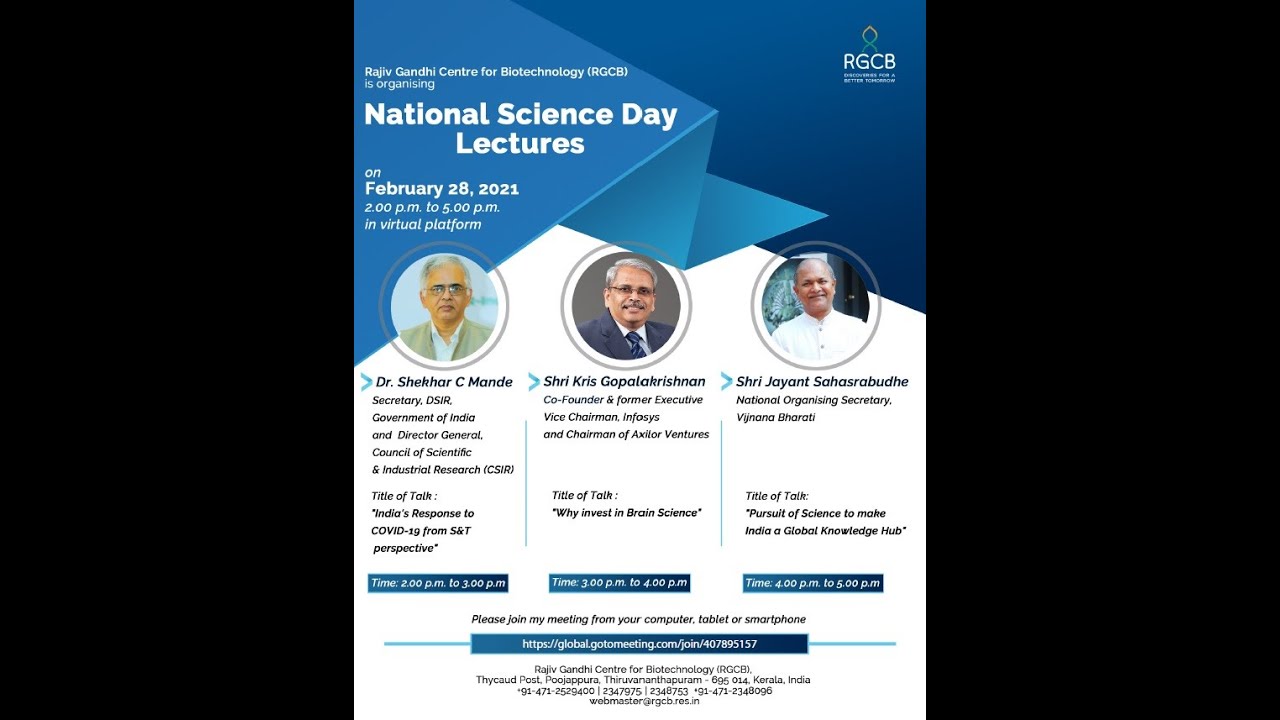 RGCB- National Science Day Lectures - YouTube