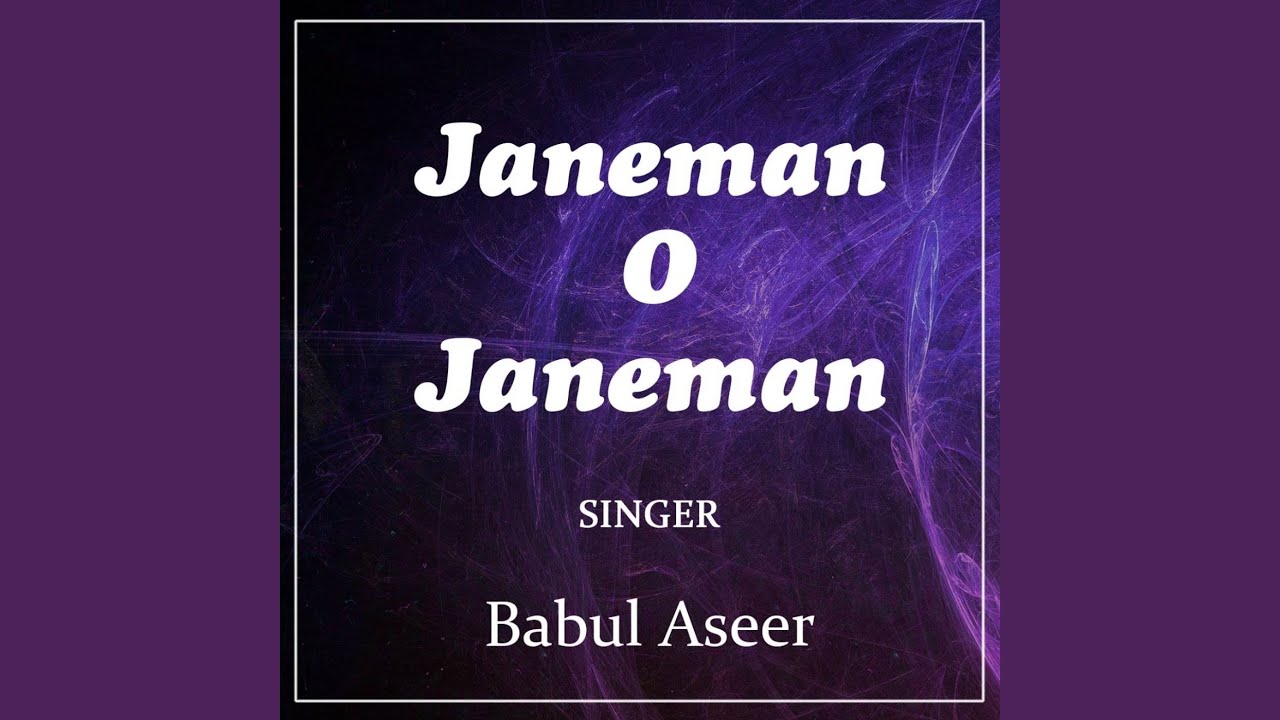 Janeman O Janeman - YouTube