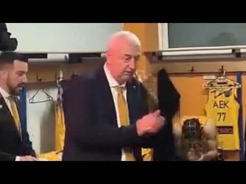 ΤΕΡΑΣΤΙΟΣ ΝΤΡΑΓΚΑΝ ΣΑΚΟΤΑ ΗΓΕΙΤΑΙ ΤΗΣ ΒΑΣΙΛΙΣΣΑΣ!!! #aekbetssonbc # ...