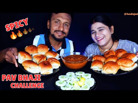 🧈 Butter Pav Bhaji Mukbang 😋 | Pav Bhaji Eating Challenge 🔥 | Spicy Pav ...