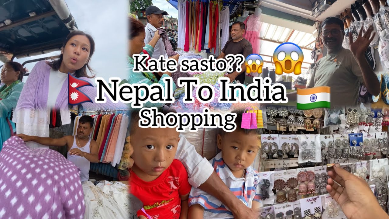 NEPAL🇳🇵TO INDIA🇮🇳|| PANITANKI || kAKARVITTA|| SHOPPING🛍️||KATE SASTO??😱 ...