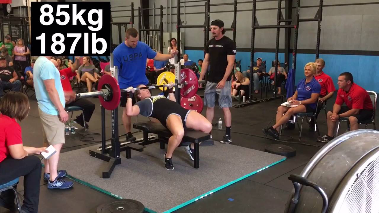 USPA Protocol's Power Challenge 2016 - YouTube