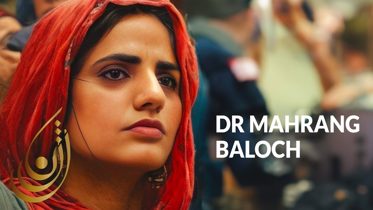 DR Mahrang Baloch - YouTube