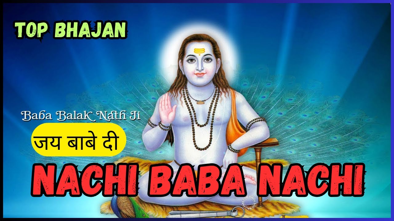 Baba Balak Nath ji || Divine Baba Balak Nath Bhajan | Soulful ...