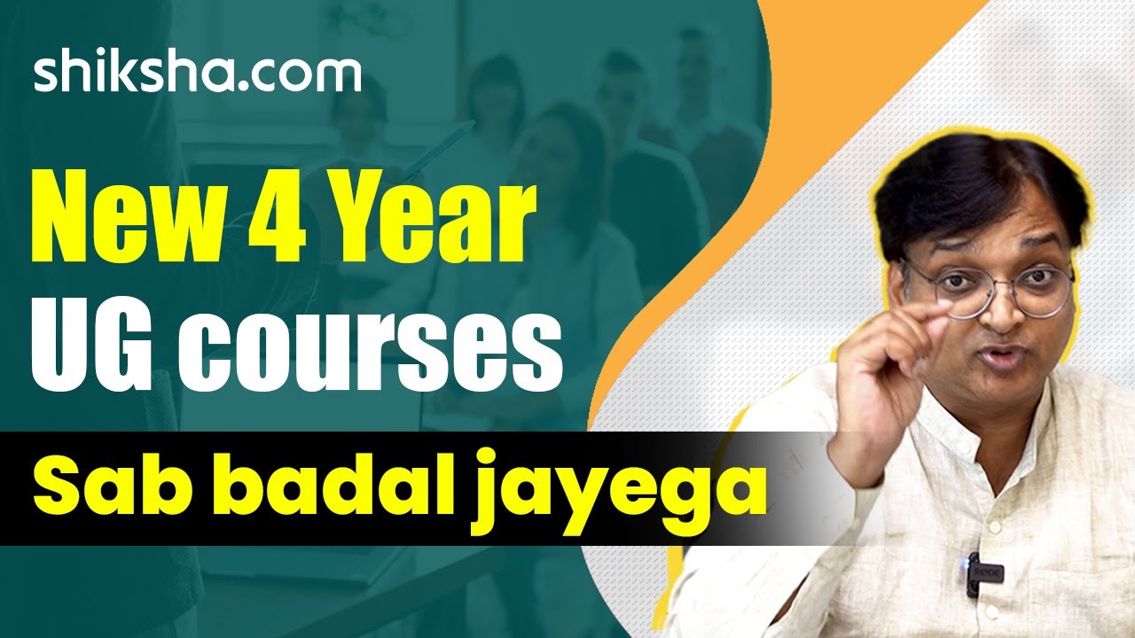 105 Universities Including DU, AMU Introducing 4-year UG Programmes ...