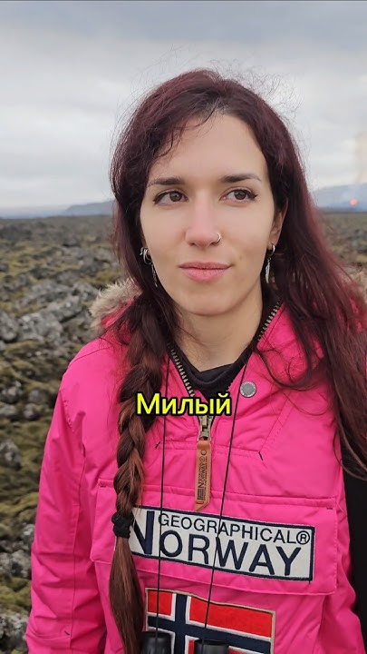Шутки от Бланки 🤦🏼‍♂️😅 Рома и Бланка юмор шортс Youtube