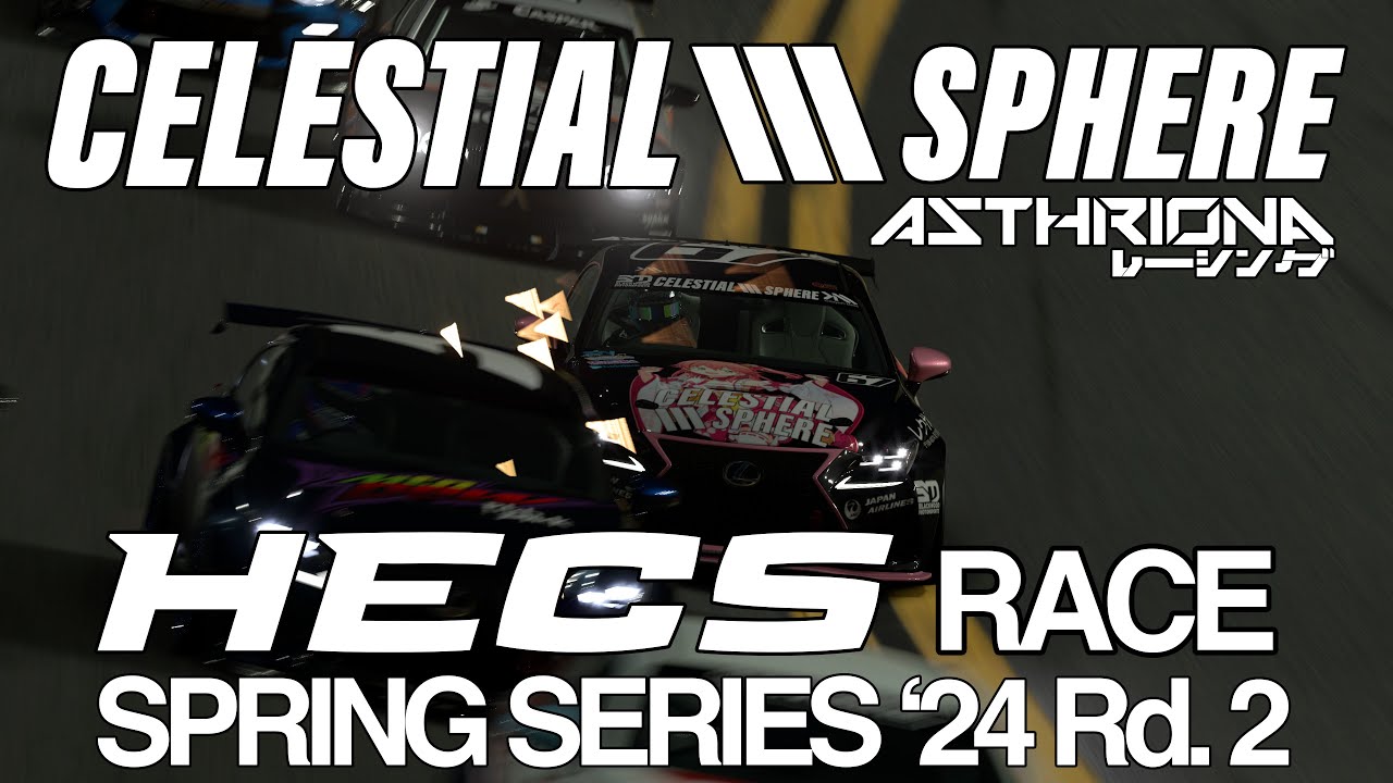 HECS Season 3 Rd. 2 - Spring Series - RACE - YouTube