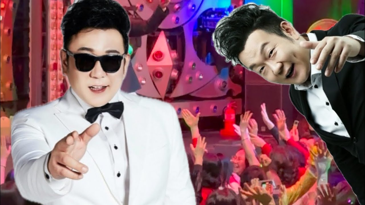 [ 행사직캠 ] Mr. Pang #미스터팡 #이슈 #핫이슈🔥 🖤 - YouTube