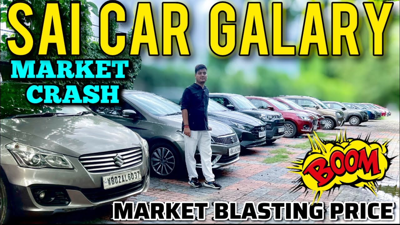 SAI CAR GALARY💥cheapest used car in Kolkata, Saltlake| Hondacity,Ciaz ...