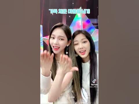 Forever Karina GISELLE Aespa | Tik Tok - YouTube