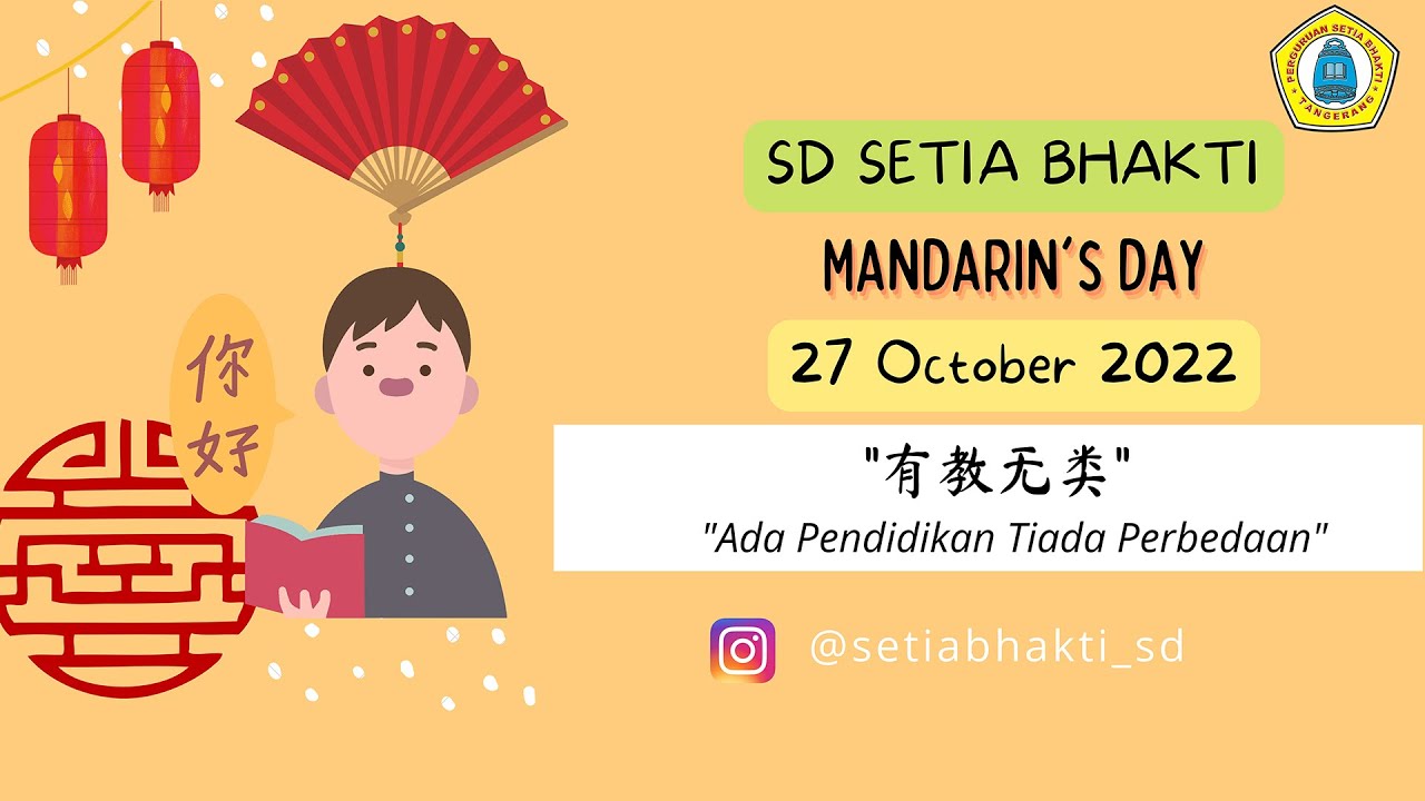 Mandarin Days - YouTube