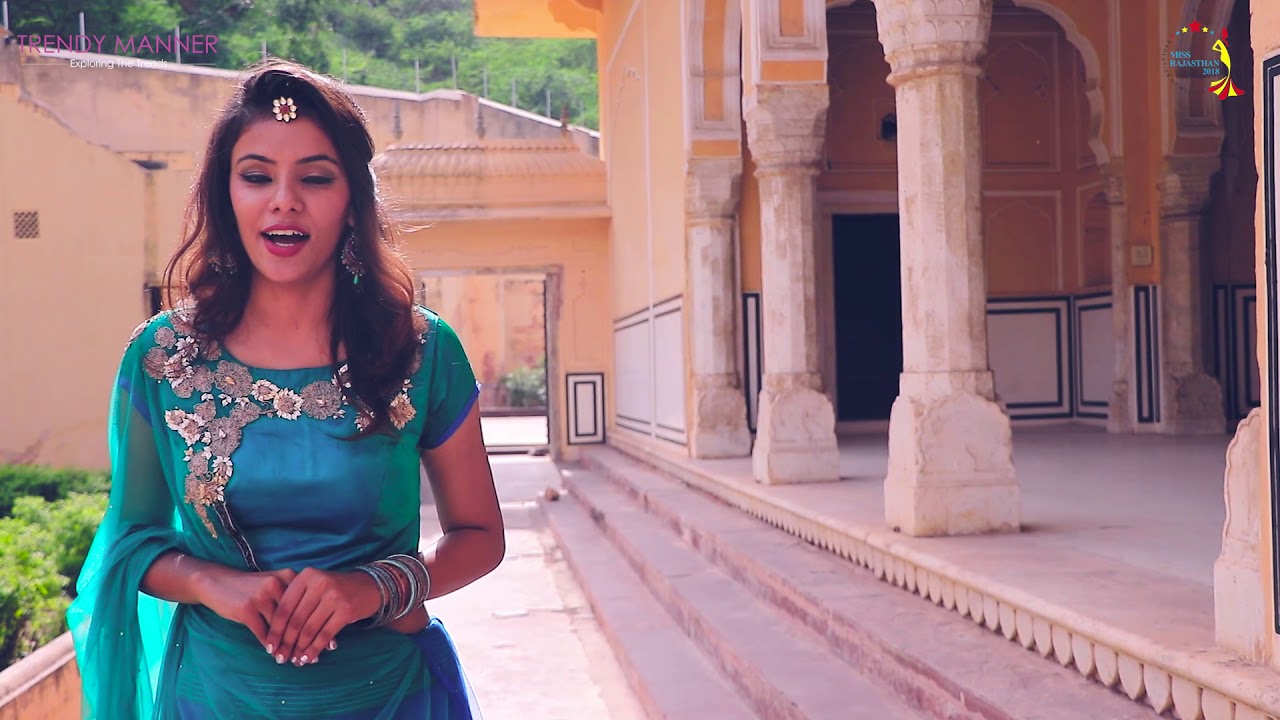 Miss. rajasthan 2018|| Intro Shoot || rajasthan fashion show - YouTube