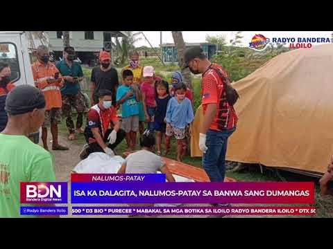 Isa ka dalagita, nalumos-patay sa banwa sang Dumangas - YouTube