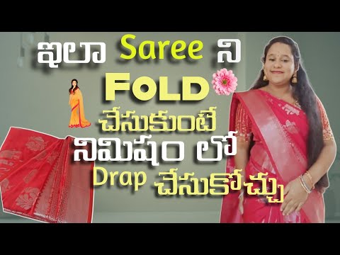 Saree Pre Pleating||Box Pleating||step by step Easy Method||srinika ...