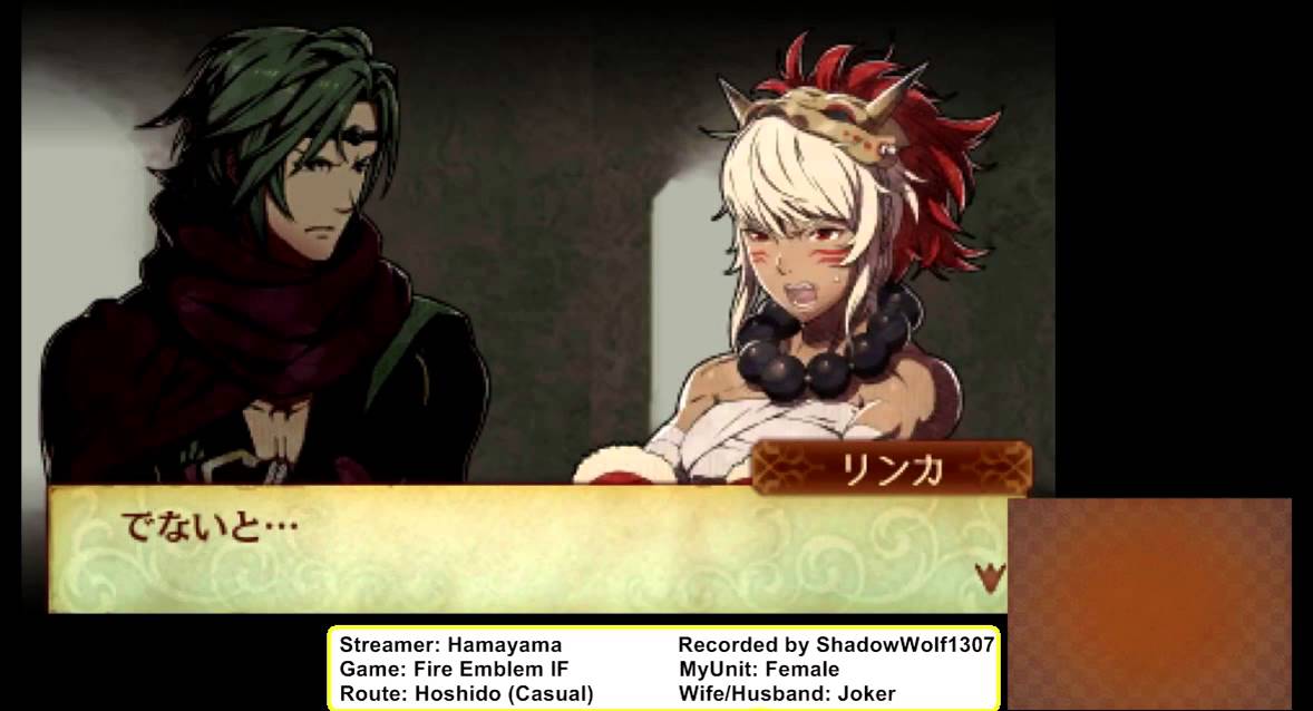 Fire Embelm IF / Fates: Szuzkaze + Rinka C-rank - YouTube