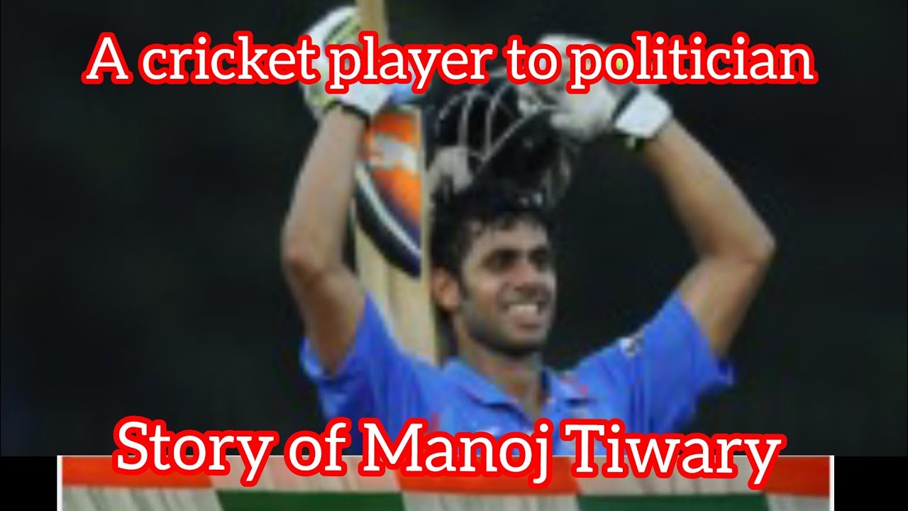 Monday motivation || Cricket Bonds 18X7 || Manoj Kumar tiwary ...