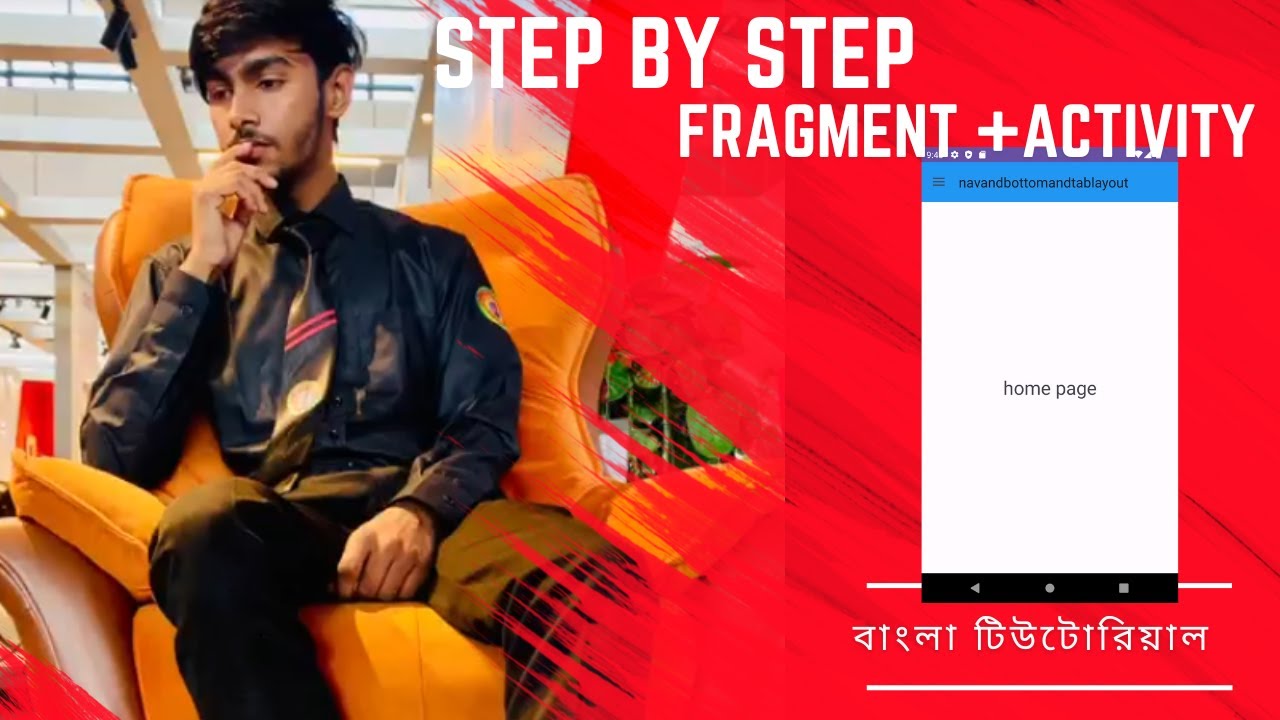 Navigation Drawer with Fragments and Activity in Android Studio ...