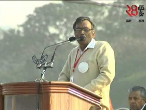 CPIM BRIGADE: Alliance is Possible - YouTube