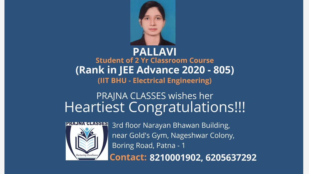 Success Story of Pallavi, a student of Prajna Classes who secured a ...