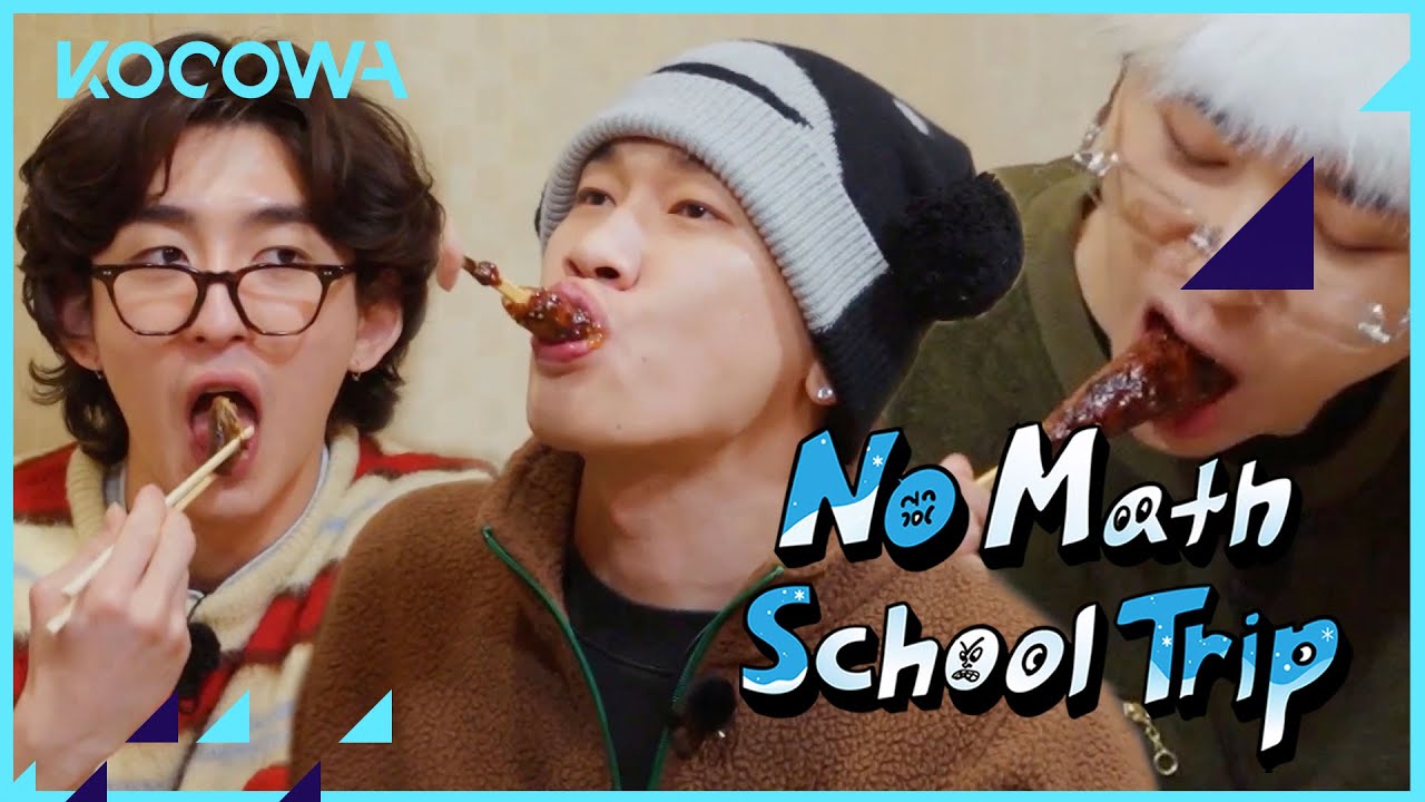 Crush, DO, & Jung-hoon have to be nice to Se Chan & Zico | No Math School Trip E7 | KOCOWA+[ENG ...