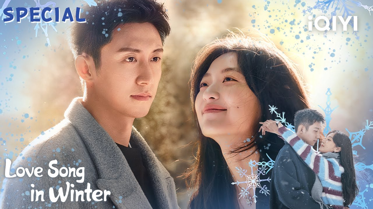 ️SPECIAL🌟Chengyi protected Lu Yan: In my arms, you can rest 💕 | Love Song in Winter | iQIYI ...