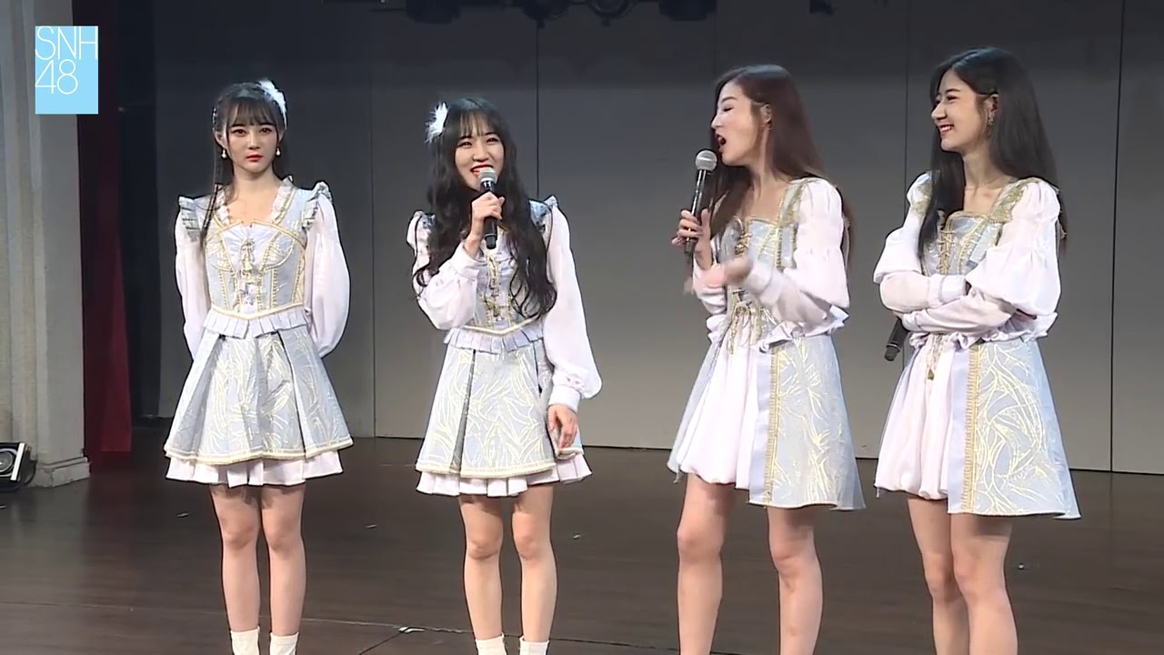 SNH48 孙芮 不养猫 成富二代 Sun Rui & duangduang love and hate story - YouTube