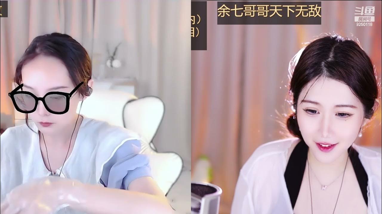 斗鱼 睡懵的荼荼 2023 08 13 0045 08 13 0305 午夜档歌手~9250118 - YouTube