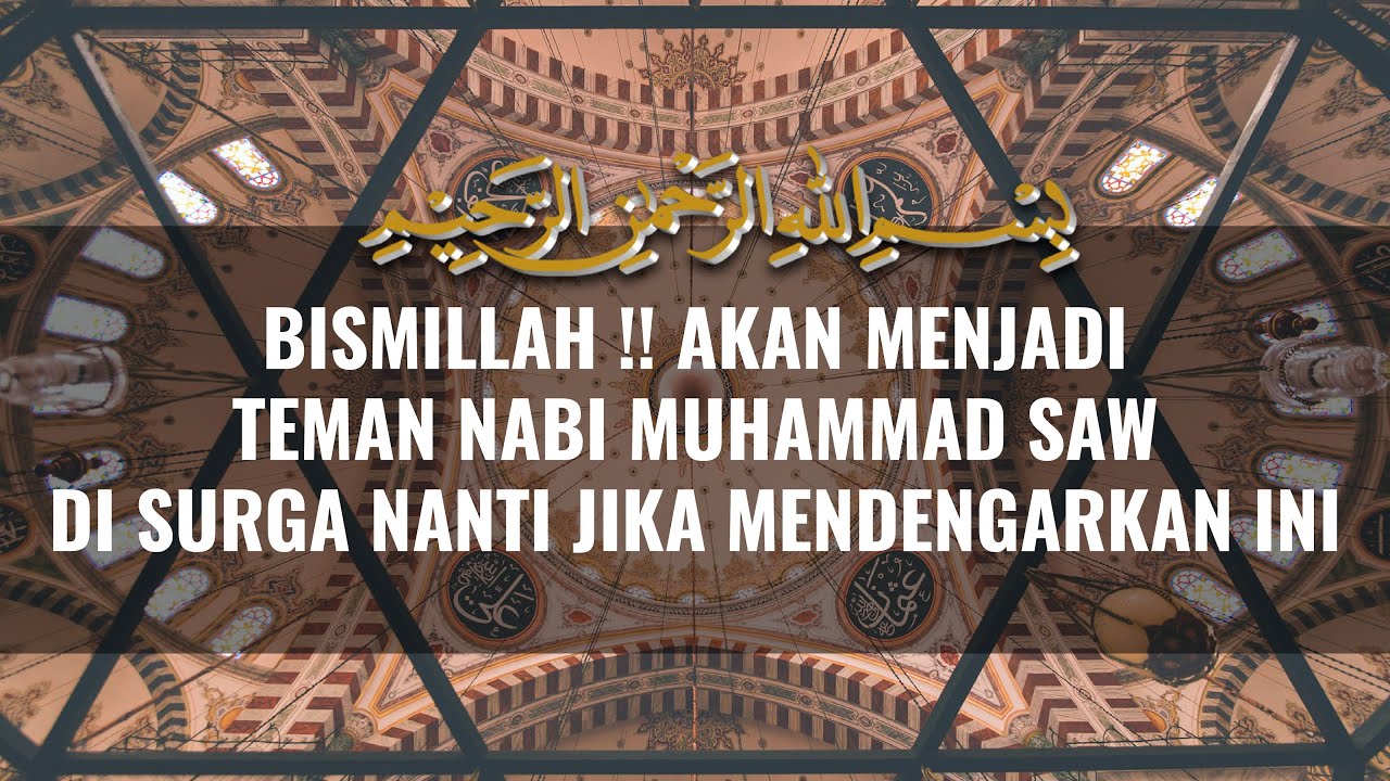 MASYA ALLAH ! AKAN MENJADI TEMAN NABI MUHAMMAD SAW DI SURGA NANTI ...