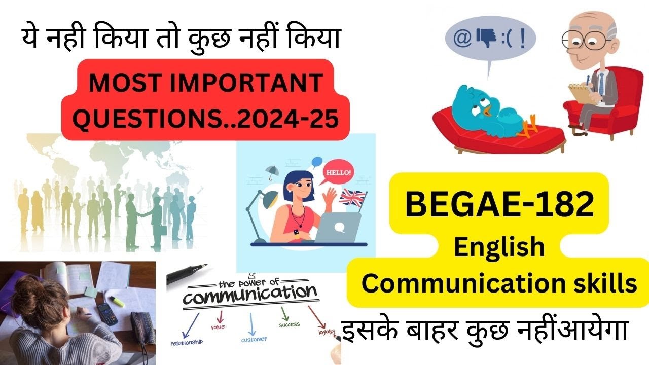 BEGAE-182# Communication skills in english - YouTube
