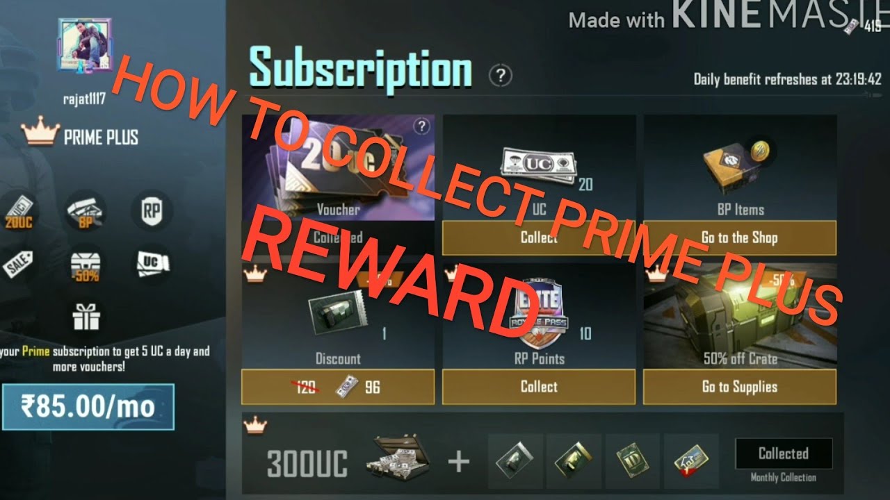 HOW TO COLLECT PRIME PLUS DAILY REWARD ( PUBG MOBILE) - YouTube