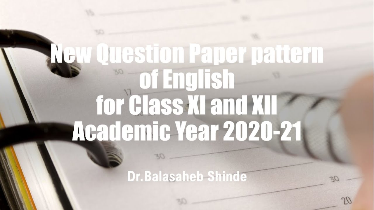 New Question Paper Pattern of class 11 and 12 English Yuvakbharati ...
