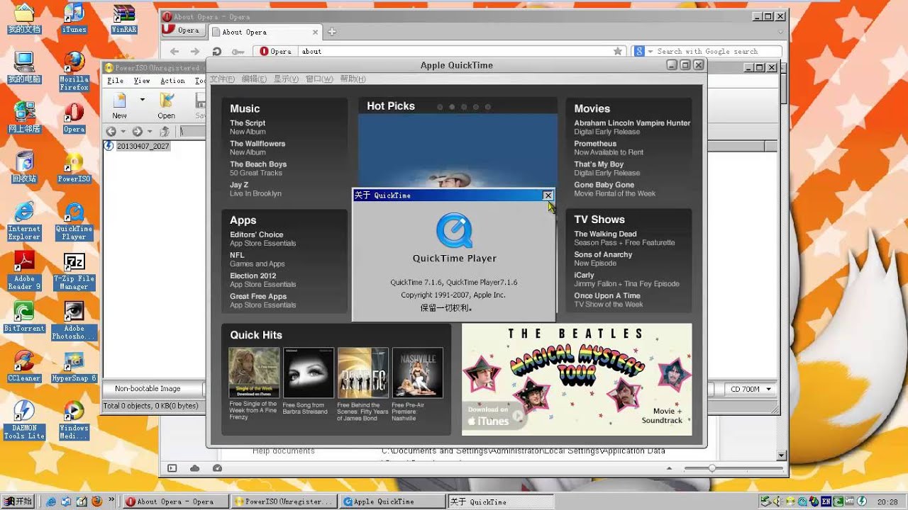Opera For Windows 2000 - fasrfact