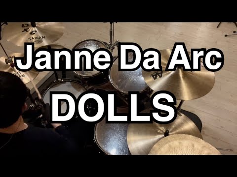 DOLLS/Janne Da Arc ドラム叩いてみた - YouTube