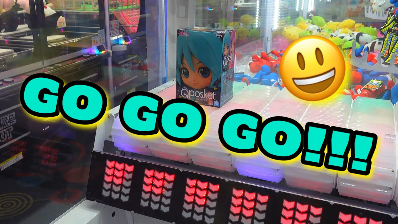 GO GO GO NOW NOW NOW!!! - YouTube