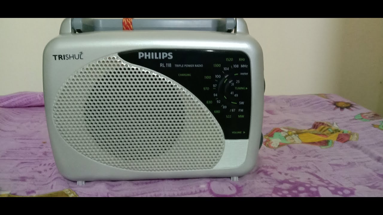 #Philips rl118 radio 📻#Philips radio#trishul - YouTube