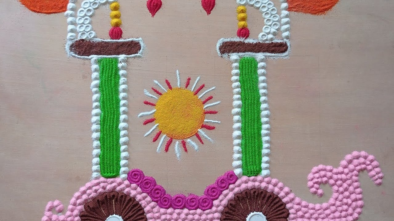 Ratha saptami rangoli 2021 | New easy rangoli | Surya rangoli | Sun ...