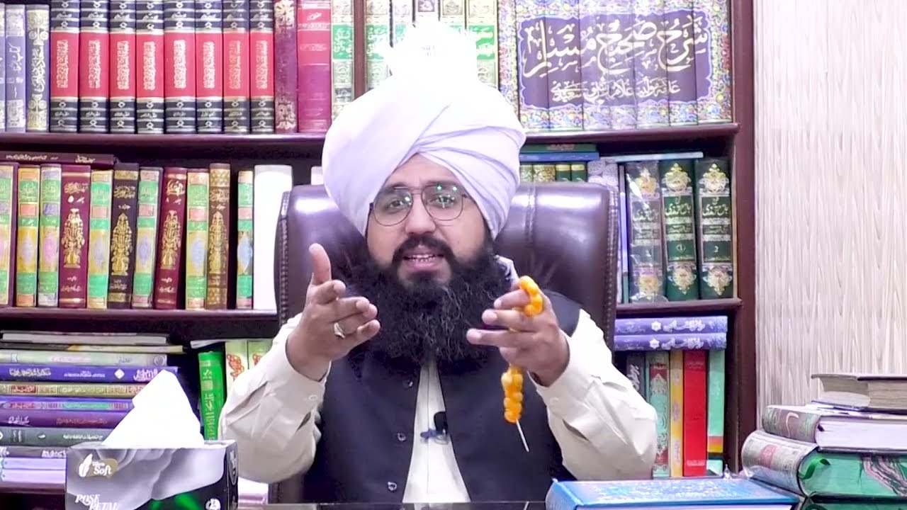 Mehfil Milad Par Pabandi ? | Shabaz Qamar & Mufti Muneeb | Part 2 | Peer Muhammad Tayyab Noorani ...